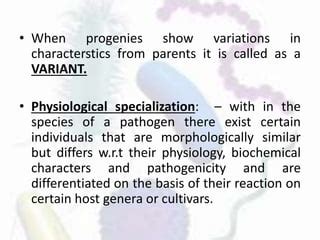 variability in fungi gdrh-170101063936 .pptx