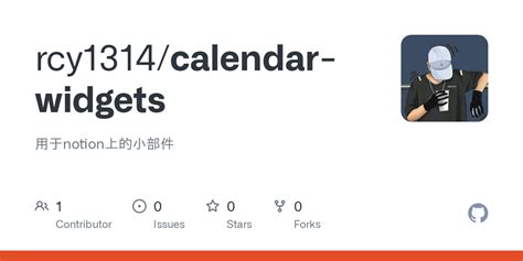 Github Rcy Calendar Widgets Notion