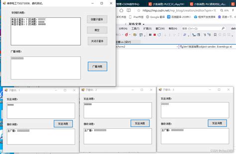 delegate使用方法c （demo） c delegate用法 csdn博客