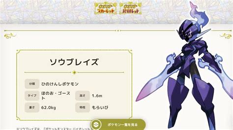 竜宮の乙姫の元結の切り外し On Twitter 多分行ける