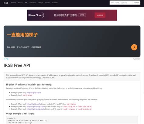 Wireshark进阶技巧通过dns查询来分析可疑流量中恶意软件感染事件分析流量识别恶意程序 Csdn博客