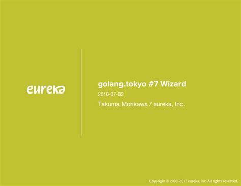 Golangtokyo 7 Wizard Database Sharding Library For Golang Ppt