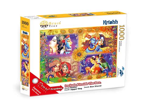 Krish Premium Puzzle 1000 Pieces Brain Tree Puzzle Warehouse