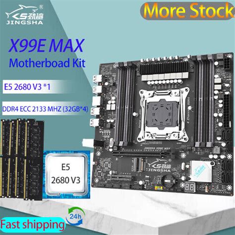 X99e Max Motherboard Set With Xeon E5 2680v3 And Cpu 4 32gb 128gb