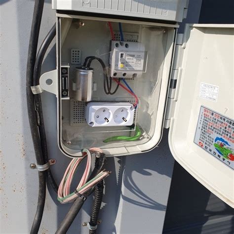 농업용전기 분전반계량기연결방법 지식in