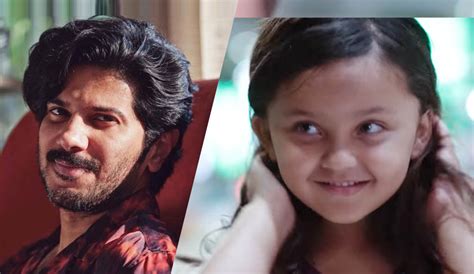 കടടകളട മന കവരൻ പയല എതതനന റലസനരങങ ദൽഖർ അവതരപപകകനന പതയ ചതര