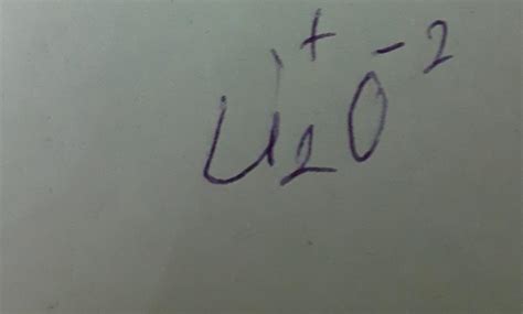 Пожалуйста помогите срочно Школьные Знания Com