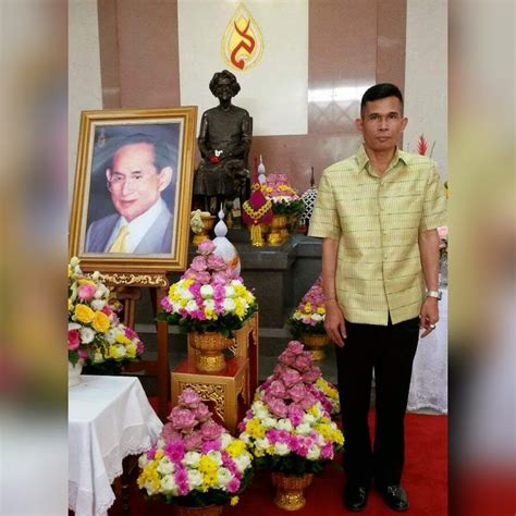 การเขียน คำลงท้าย ในหนังสือภายนอก เวทีท้องถิ่นโพสต์ Facebook