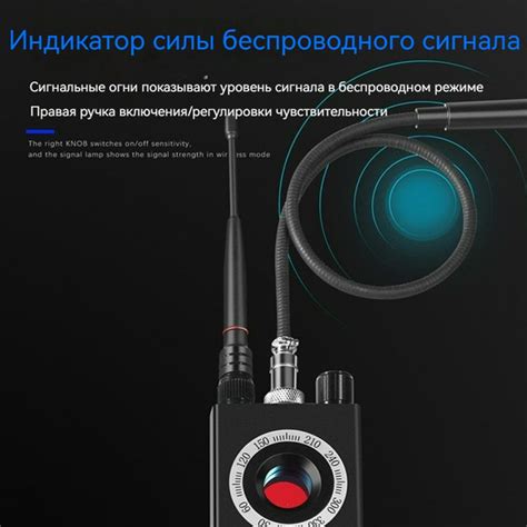 K19 Детектор скрытых камер - купить с доставкой по выгодным ценам в ...