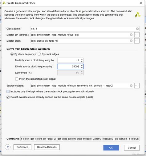 Xilinx Fpga时序约束简单实例fpga约束多bit信号 Csdn博客