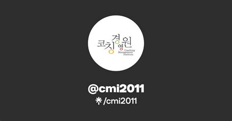 Cmi Coaching Linktree