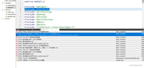 Libvlc开发 Vs2017编译器编译出错解决办法libvlc Vs Csdn博客