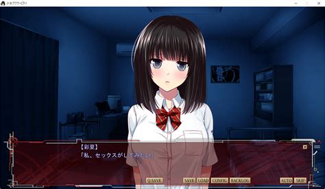 わぐにのレビュー 【感想】少女アクティビティ