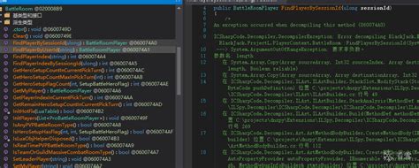 [求助]某u3d游戏无法用dnspy反编译assembly csharp dll 求助问答 看雪 安全社区 安全招聘