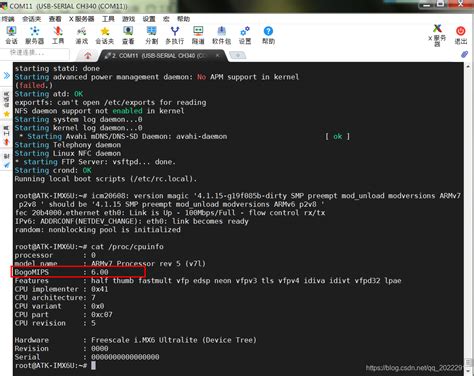 Linux学习笔记 修改cpu频率为自动调节模式linux中imx降频率 Csdn博客 Linux学习笔记 修改cpu频率为自动调节模式linux中imx降频率 Csdn博客