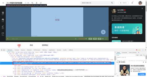 javascript技术篇 js提升网页视频播放速率，提高慕课网视频播放速度 腾讯云开发者社区 腾讯云