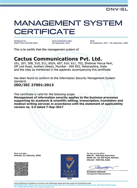 ISO Certificate