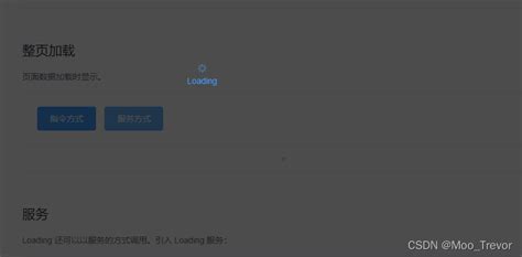 Vueelement一步步实现动态添加input输入框vue 动态添加输入框 Csdn博客