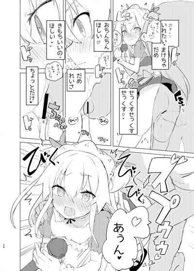 Sssdi2 Smart Saimin Sex Double Intense 2 Nhentai Hentai