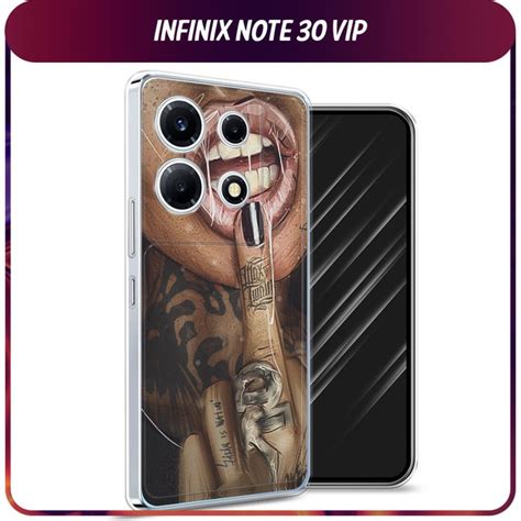 Силиконовый чехол на Infinix Note 30 VIP / Инфиникс Нот 30 VIP "Девушка ...