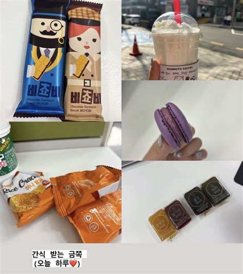 마음잡고프로젝트