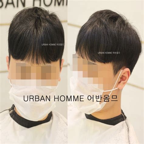 남자 곱슬머리 볼륨매직 시스루펌 앞머리 시스루뱅 반곱슬 시스루 댄디컷 네이버 블로그