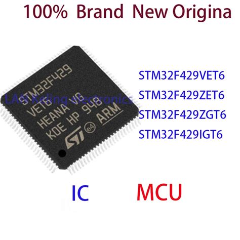 STM32F429VET6 STM32F429ZET6 STM32F429ZGT6 STM32F429IGT6 100 Brand New