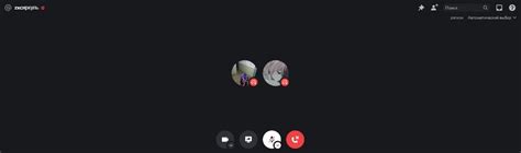 Create Meme Call Discorde Screenshot Pictures Meme