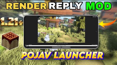 How To Render Replay Mod Pojavlauncher All Versions No Leg YouTube