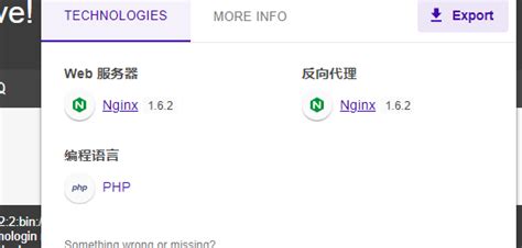 渗透测试靶机vulnhub——dc5实战笔记poc Yaml Phpstudy Nginx Wrong Resolve Csdn博客