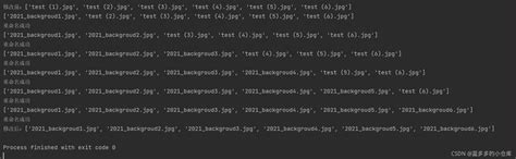 Osrename批量修改文件名称报错： Winerror 2 系统找不到指定的文件的解决方案 阿里云开发者社区