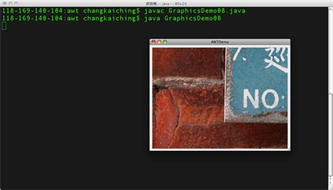 程式語言教學誌 FB YouTube PYDOING Java API 分類導覽 java awt Graphics drawImage