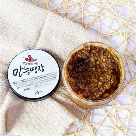 조미채소류를 듬뿍갈아만든 🏕만능땡장🏕 칼칼한 청양고추와 달콤매콤한 양파 한국대표 채소 마늘 풍미와 향을 살리는 표고 시중의 볶음