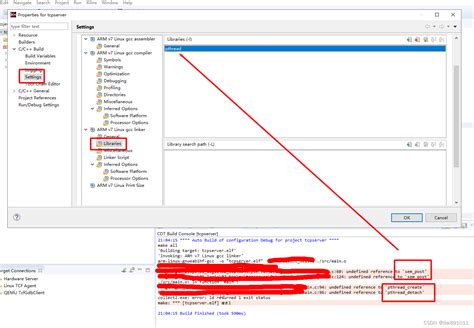 Vivado Sdk编译linux应用程序线程库设置xilinx Sdk起线程 Csdn博客