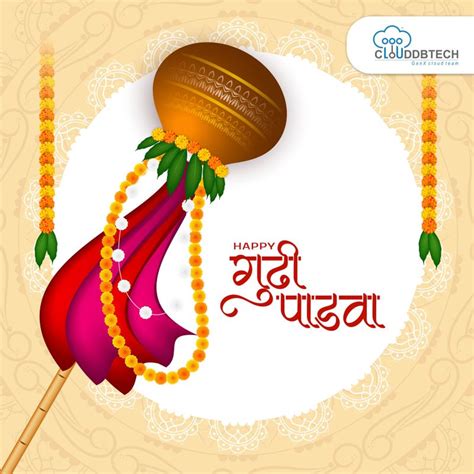 clouddbtech pvt ltd on linkedin clouddbtech happy gudipadwa