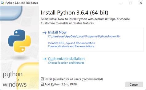 一個地球人在臺北 安裝及測試 vpython