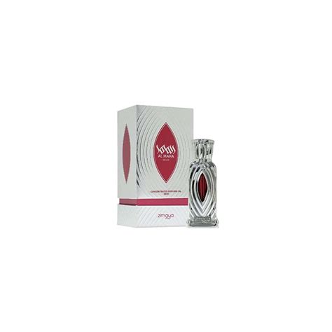 Zimaya Al Maha Oil Silver Fahs Beauty