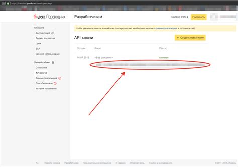 automatic text translator for games on the renpy lemma soft forums
