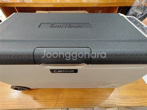 ﻿카투어알피쿨 Et36 일반 콤프 크림 컬러 캠핑용 기타 캠핑용품 중고나라