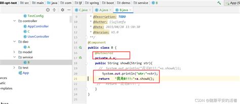 spring的注解 component、 bean， autowire一遍搞定 spring component csdn博客