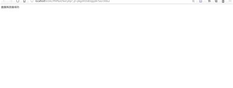 将php连接wampserver自带的mysql数据库 所遇到各种问题解决办法 班戈—游弋鱼 博客园