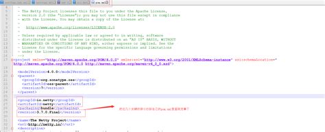 使用idea将普通项目转换为maven项目超详细idea将项目转为maven项目 Csdn博客