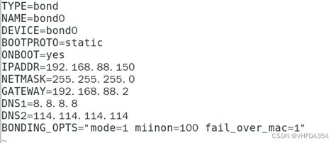 linux 网络命令及网卡配置 linux启用网卡命令 csdn博客