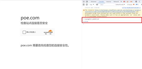 Playwright爬虫绕过Cloudflare人机验证 Penn 博客园