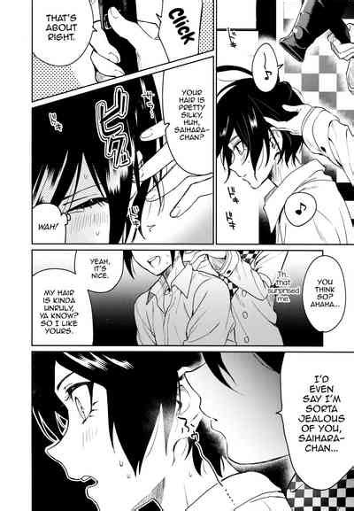 Hajimete No Sex Shinan Nhentai Hentai Doujinshi And Manga