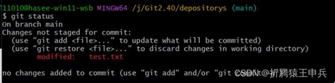 qt6教程之三 19 git版本管理工具 qt git csdn博客