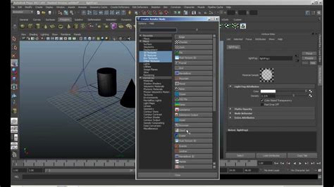 Lights And Light Linking Basics MAYA Mp YouTube