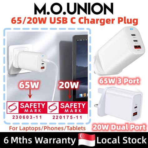 Sg Stocks W W Gan Usb C Adapter Dual Port Type C Charger Fast Plug Adapter For Laptops