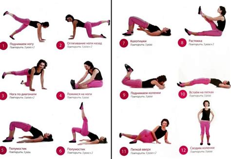 Упражнения для похудения Упражнения Упражнение для начинающих Фитнес