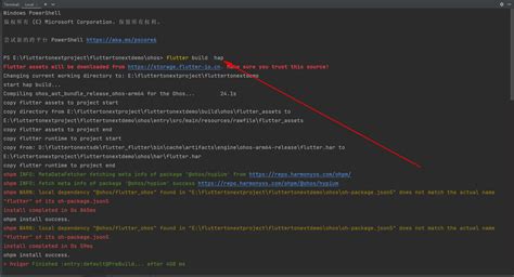 flutter 鸿蒙化 flutter运行在鸿蒙next上操作文档 坚果派